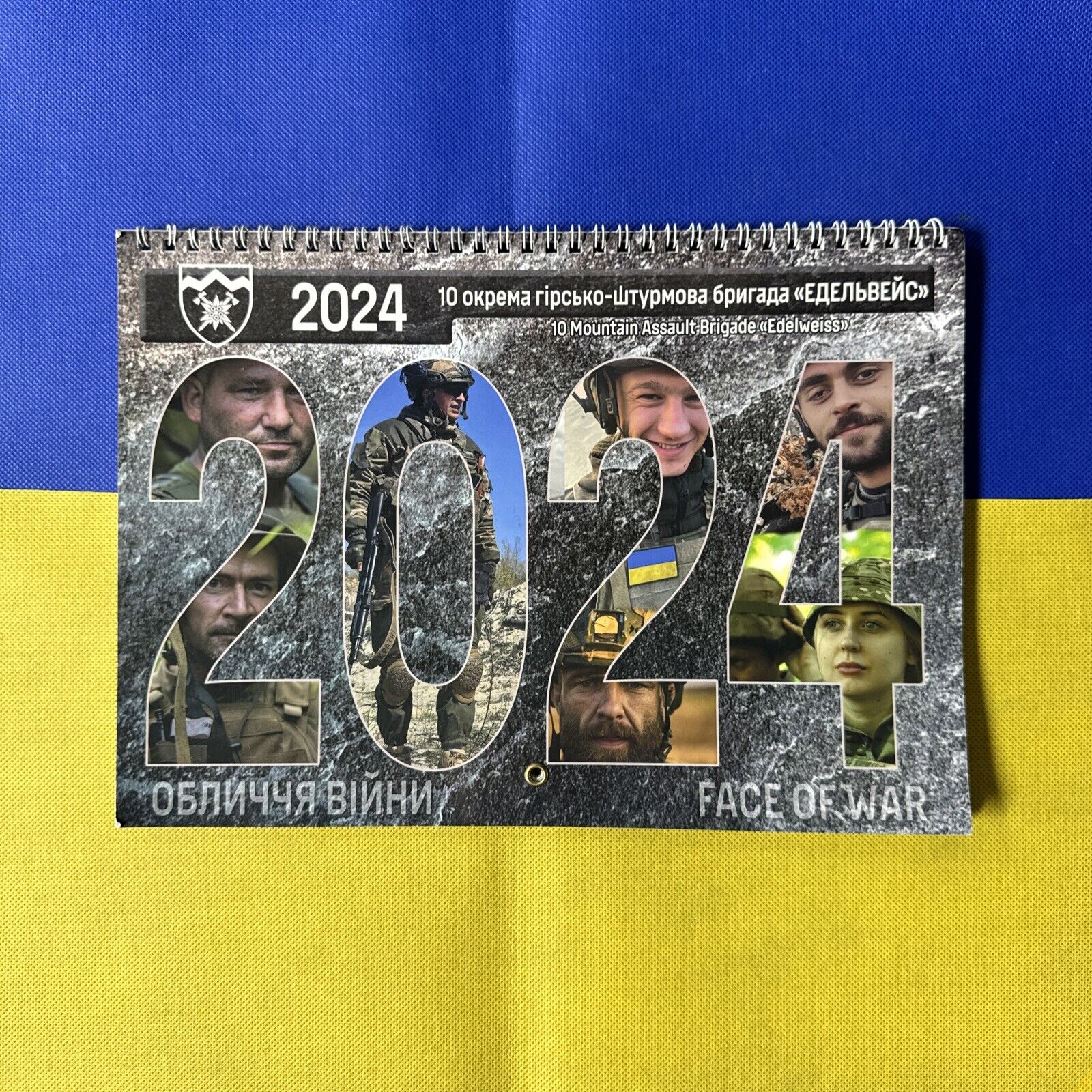 🇺🇦 Ukrainian Military Wall Army Calendar 2024 – Treasures1906